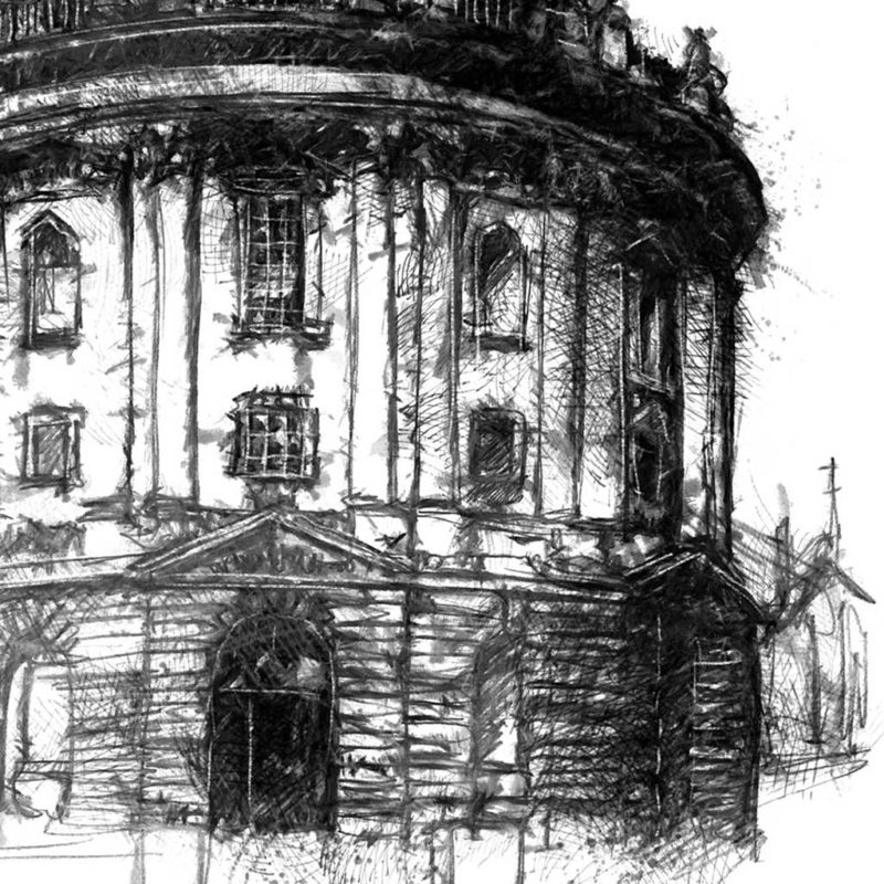 Oxford Radcliffe camera | SeanBriggs